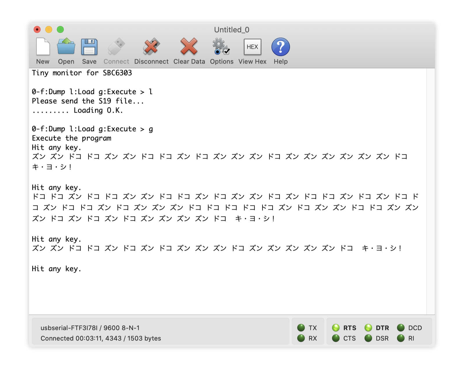 SBC6303でズンドコチェック | tiny電子工作